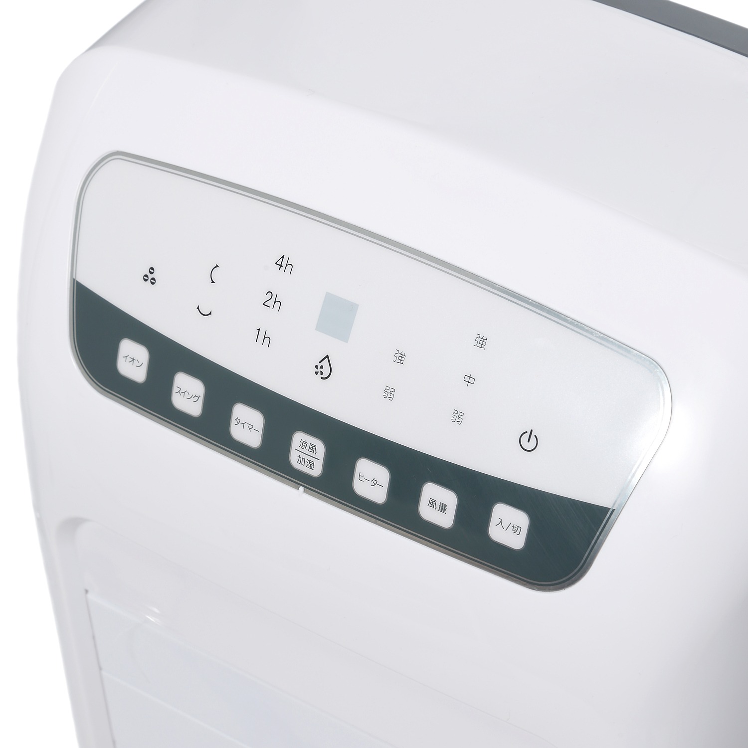 1台4役で1年中活躍！ 温冷風扇 “ヒート＆クール” HC−T1802 家電 季節／空調家電 扇風機 スリーアップ|通販・テレビショッピングのショップチャンネル