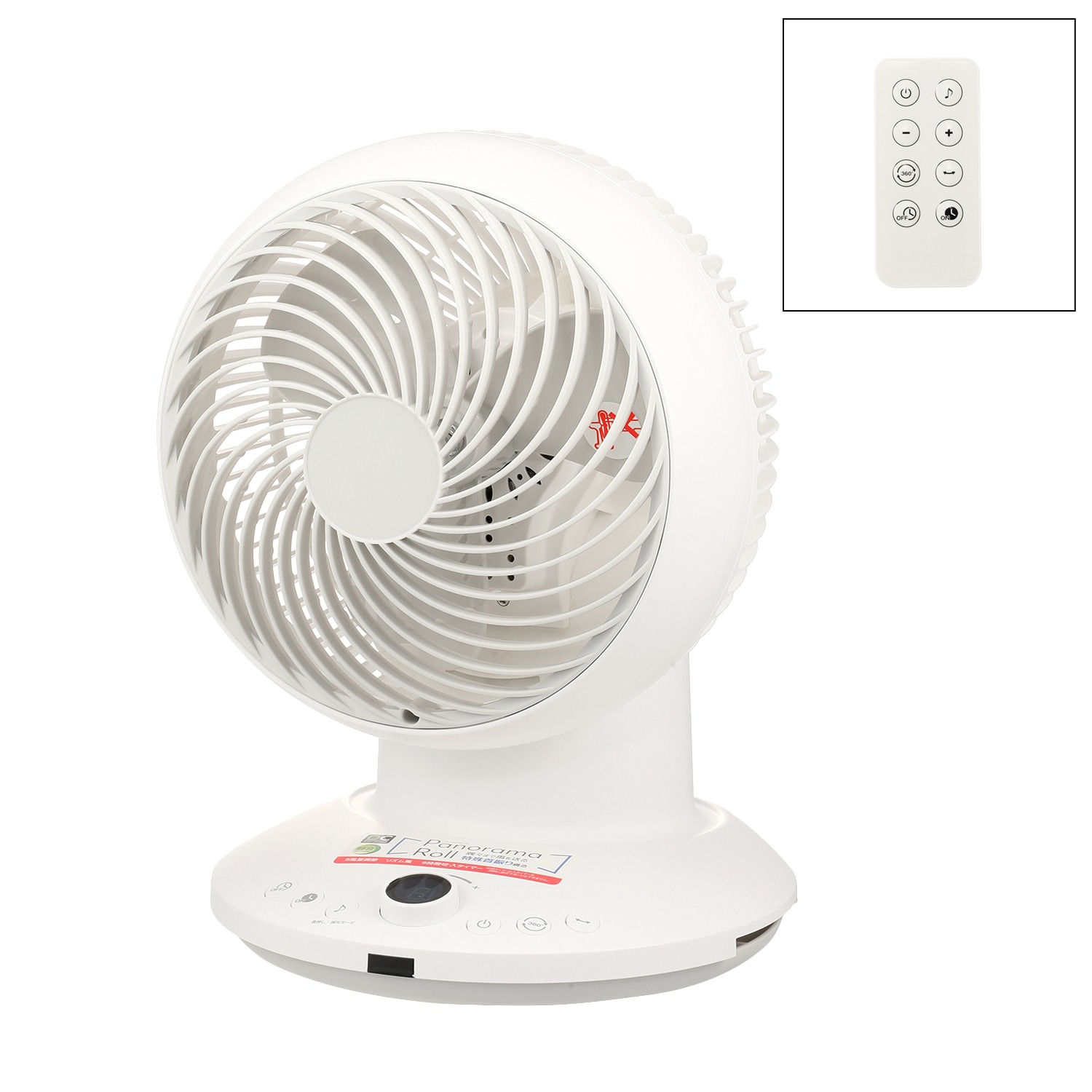 隅々まで風を送る 360度首振り可能 DCサーキュレーター YAR−CD20 家電 季節／空調家電 扇風機 山善|通販・テレビショッピングのショップチャンネル