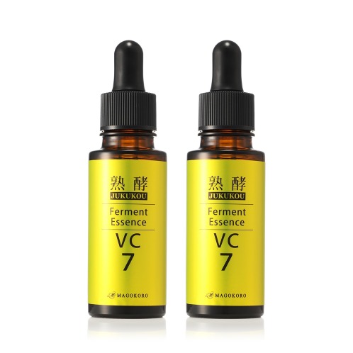 熟酵 美容成分177種類配合！ ハリツヤ潤い肌に導く 美容液 ファーメントエッセンス VC7 2本セット 熟酵|通販・テレビショッピングのショップチャンネル
