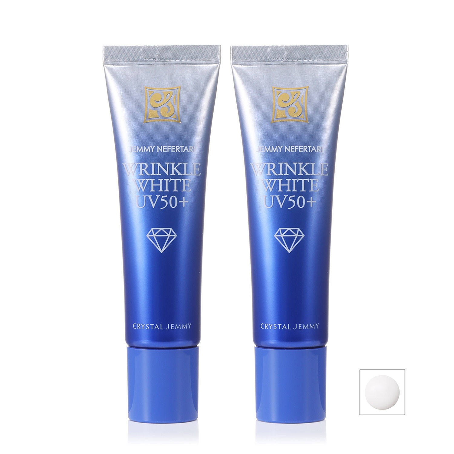 チェンジ W薬用シワ改善＆美白 リンクルホワイト UV50＋W 2本セット コスメ スキンケア 乳液 チェンジ|通販・テレビショッピングのショップチャンネル