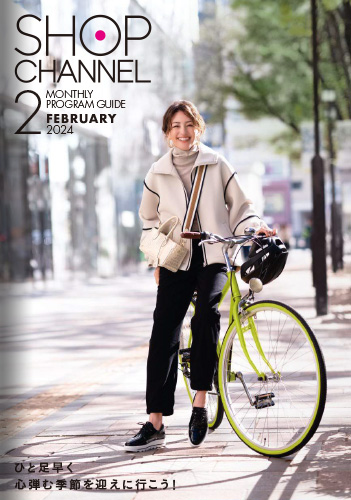 通販・テレビショッピングのショップチャンネル