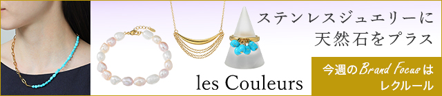 ショップチャンネル通信